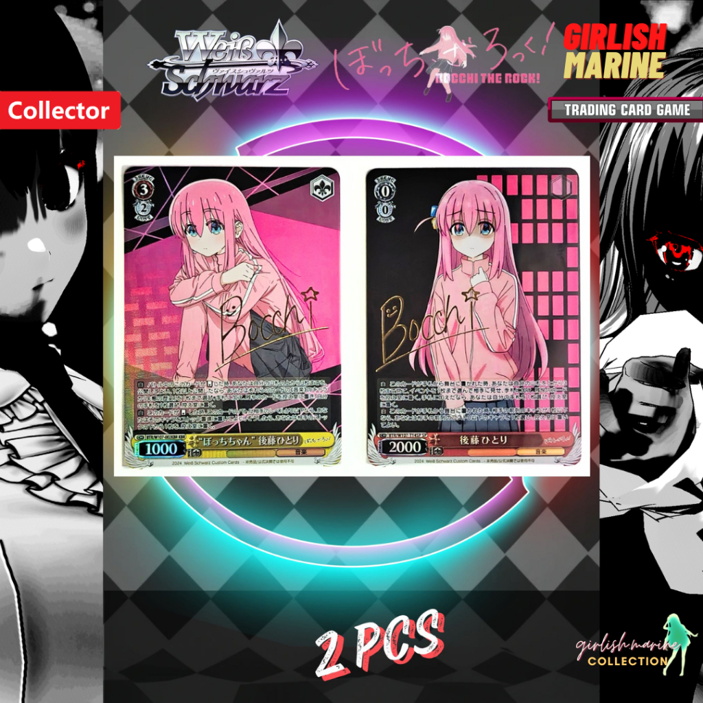 [DIY card][Wei Schwarz TCG] การ์ดอนิเมะ DIY Bocchi the Rock-W0102 | Shopee Thailand