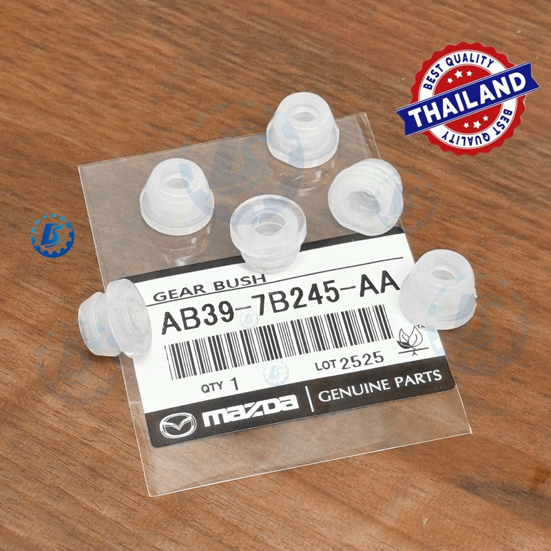 Mazda Ford Ranger T6 Mazda BT50 (2012-2016) Fiesta Focus Gear Level ...