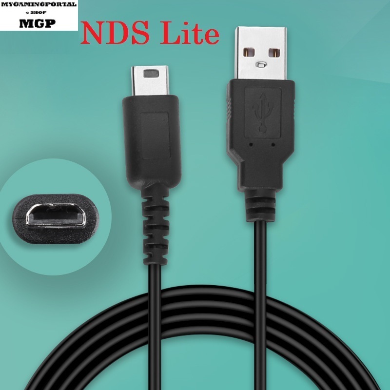 สายชาร์จ USB NDS LITE สําหรับ NINTENDO DS LITE NDSLITE 1.2M | Shopee ...