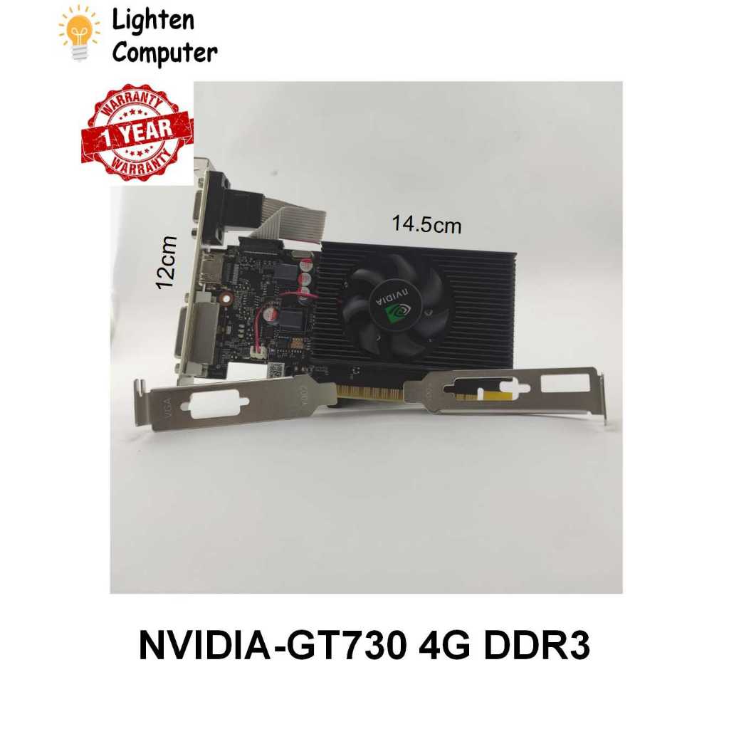 ใหม่ Nvidia GT 730 4GB Low Profile กราฟิกการ์ดสําหรับ SFF CPU ไม่จําเป็ ...