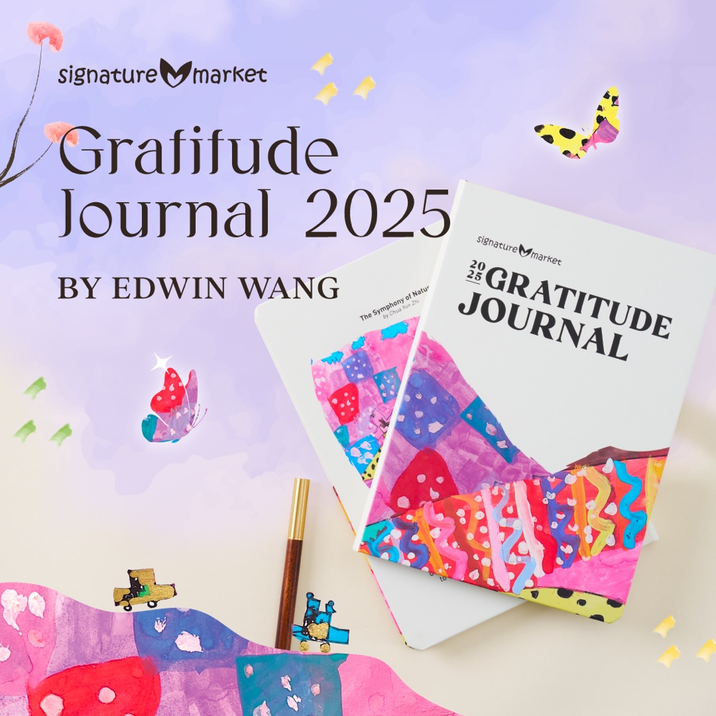 Signature Market Gratitude Journal 2025 โดย Edwin Wang (244 หน้า ...