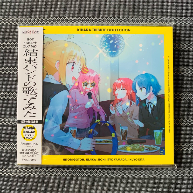 Kessoku Band - Kirara Tribute Collection: Kessoku Band No Utattemita [ฉบับญี่ปุ่น] ซีดี | Shopee ...