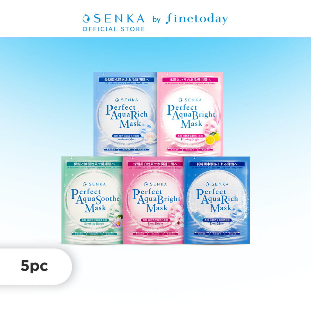 [Bundle] Senka Assorted Perfect mask 5 ชิ้น (แผ่นมาส์กหน้า กรดไฮยาลูโรน ...