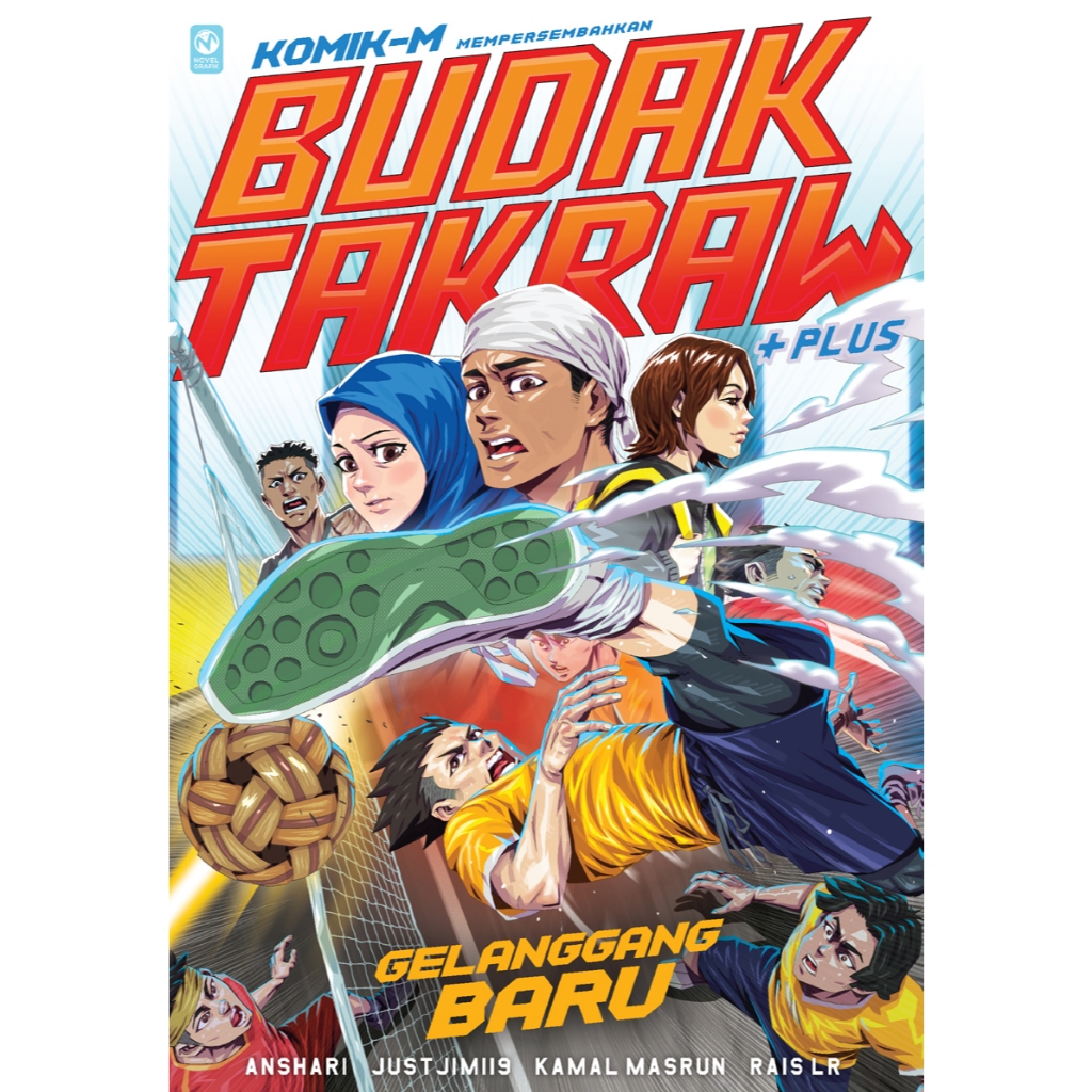 Komik-M - Budak Taig Plus 1: New Arena (2022) การ์ตูนกีฬา | Shopee Thailand