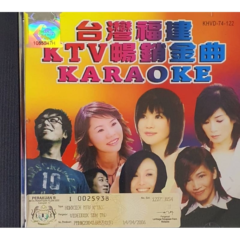 Vcd Karaoke 电影KTV ใน金Karaoke | Shopee Thailand