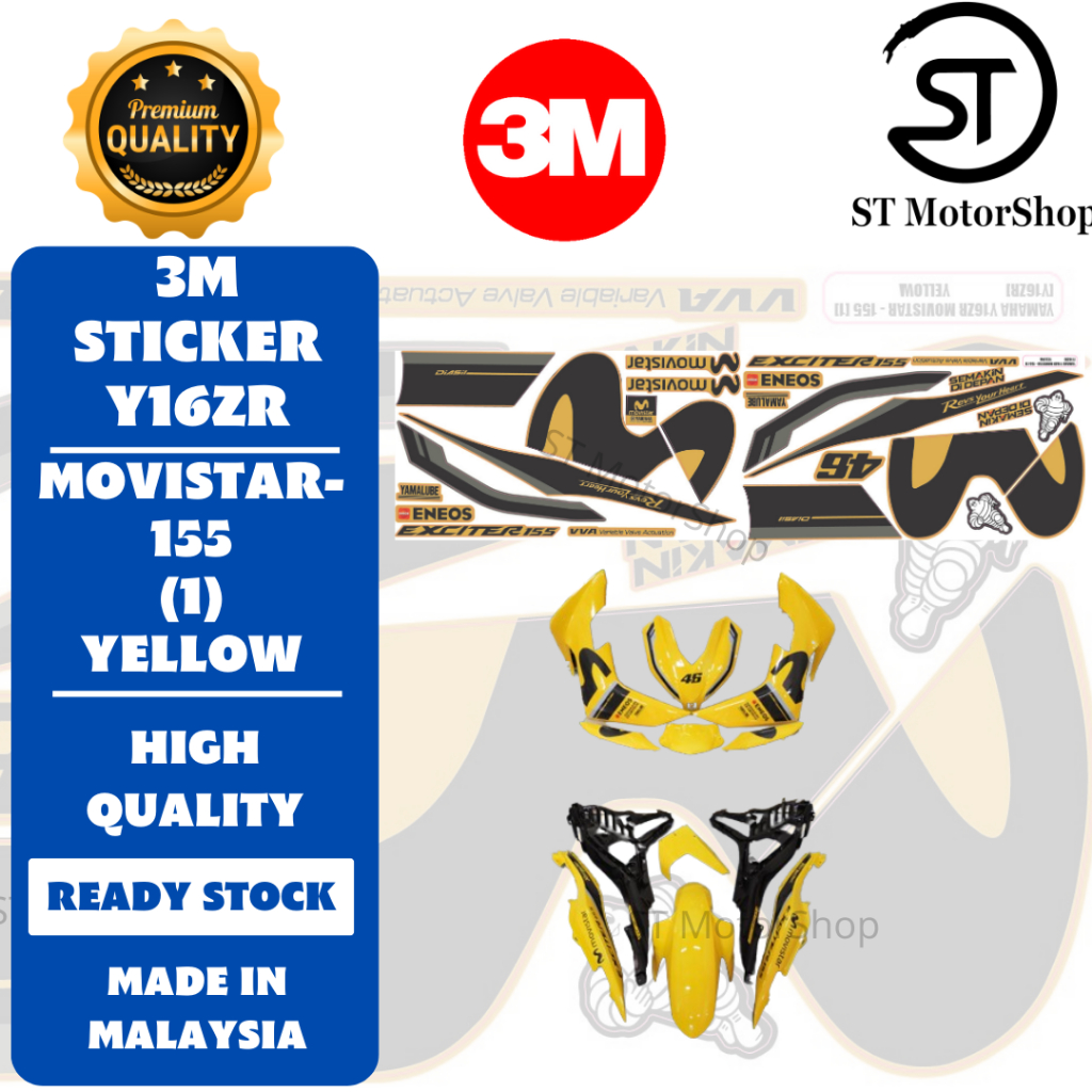 ชุดสติกเกอร์ Y16 YAMAHA Y16zr Coverset Stripe Y16 Body Cover Stiker ...