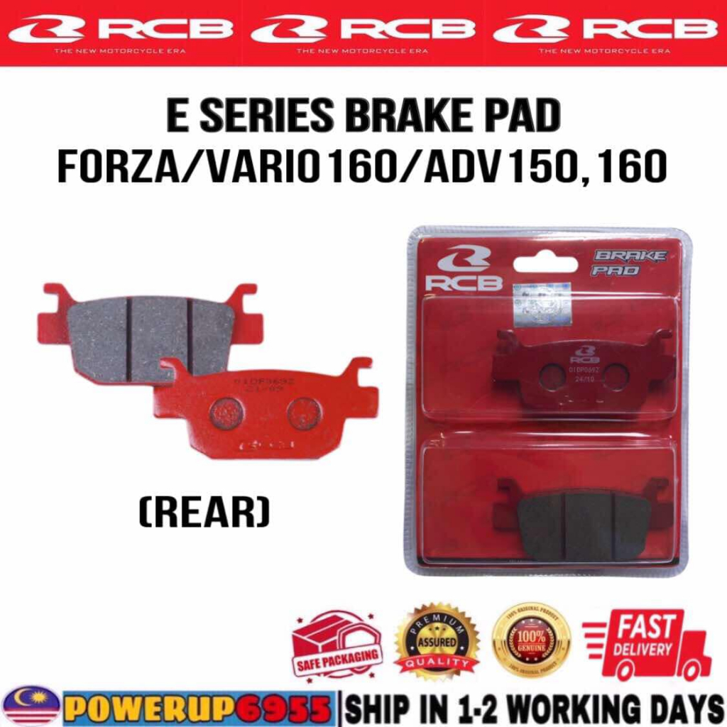 Forza ADV150 ADV160 VARIO160 RCB E SERIES ด้านหลังเบรคแผ่นดิสก์ RACING ...