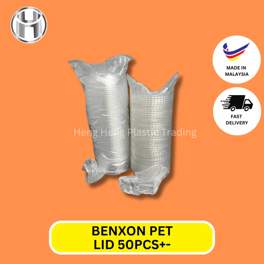 LID PET BENXON DOME LID & FLAT LID - 50 ชิ้น+- | Shopee Thailand