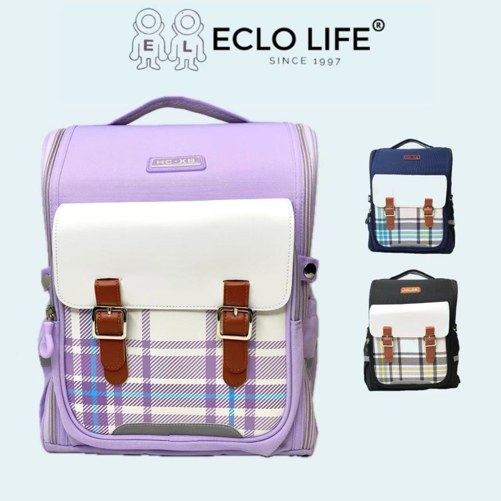 ECLO LIFE กระเป๋านักเรียนกระเป๋าเป้สะพายหลังประถมศึกษา Beg Sekolah ...