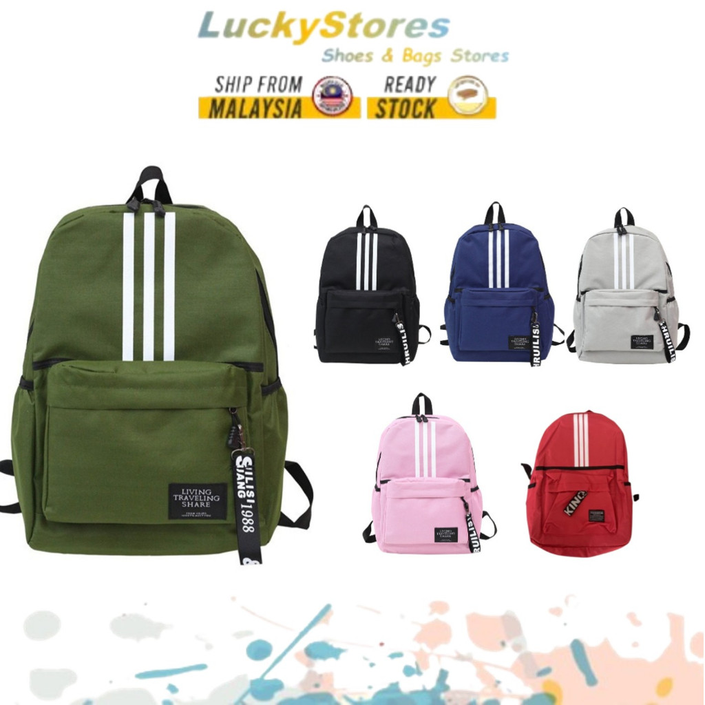 Lucky backpack 3 Line color backpack กระเป๋าเป้เดินทาง กระเป๋านักเรียน ...