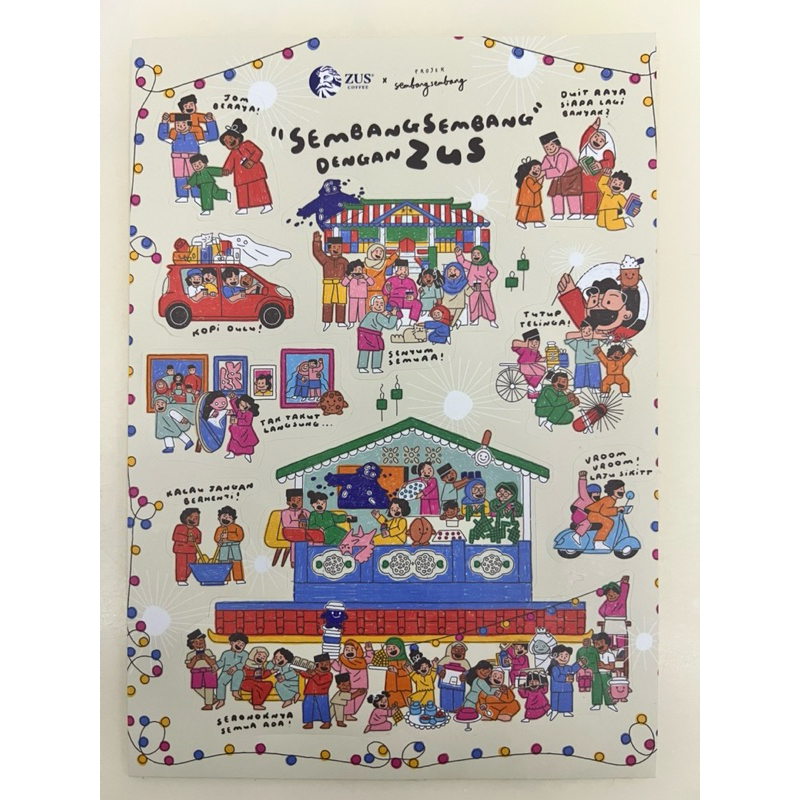 三维สติ๊กเกอร์zus Raya 2025 เพลงเพลงเพลงพร้อมZus Zus Coffee SHRMZB ลุงก ...