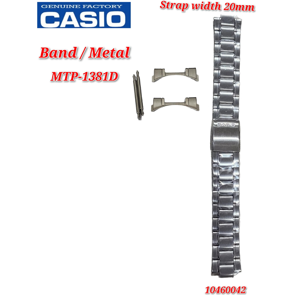 อะไหล่ทดแทน Casio MTP-1381D - (18mm) BAND/METAL | Shopee Thailand
