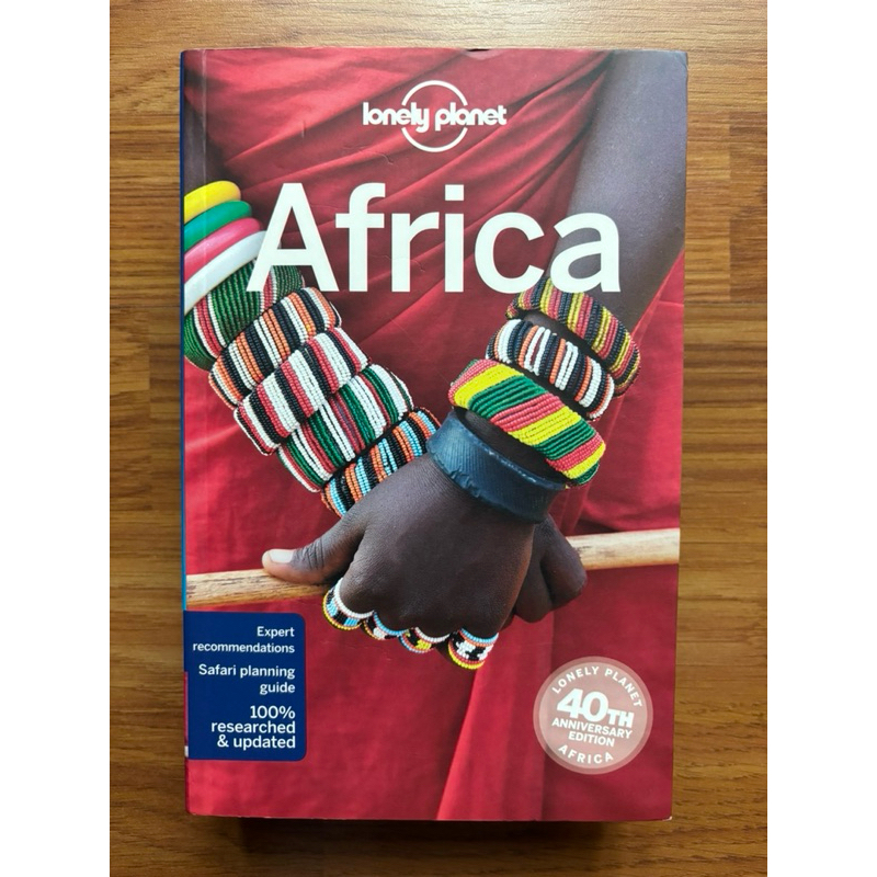 Lonely Planet Africa โดย Anthony Ham (Travel - Guidebook - Reference ...