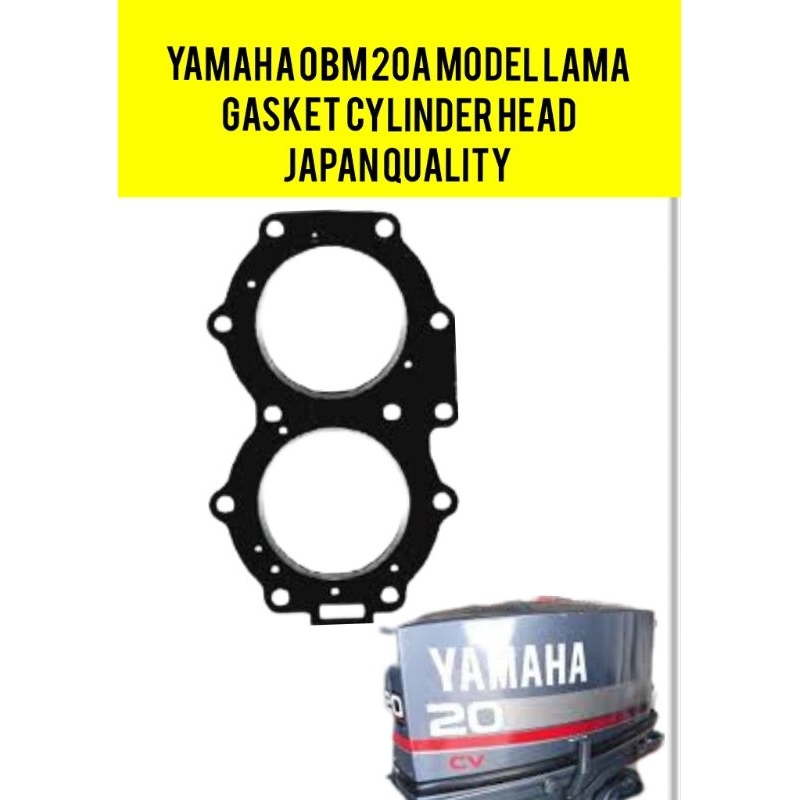 Yamaha OBM 20HP 695-11181 หัวปะเก็น (Jepun) ชิ้นส่วนเครื่องยนต์นอกเรือ ...