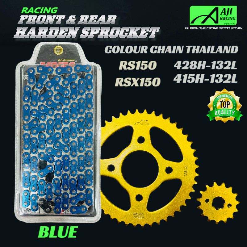428 AJI RACING SPROCKET SET RS150 RSX150 COLOUR CHAIN 428H-132L ...