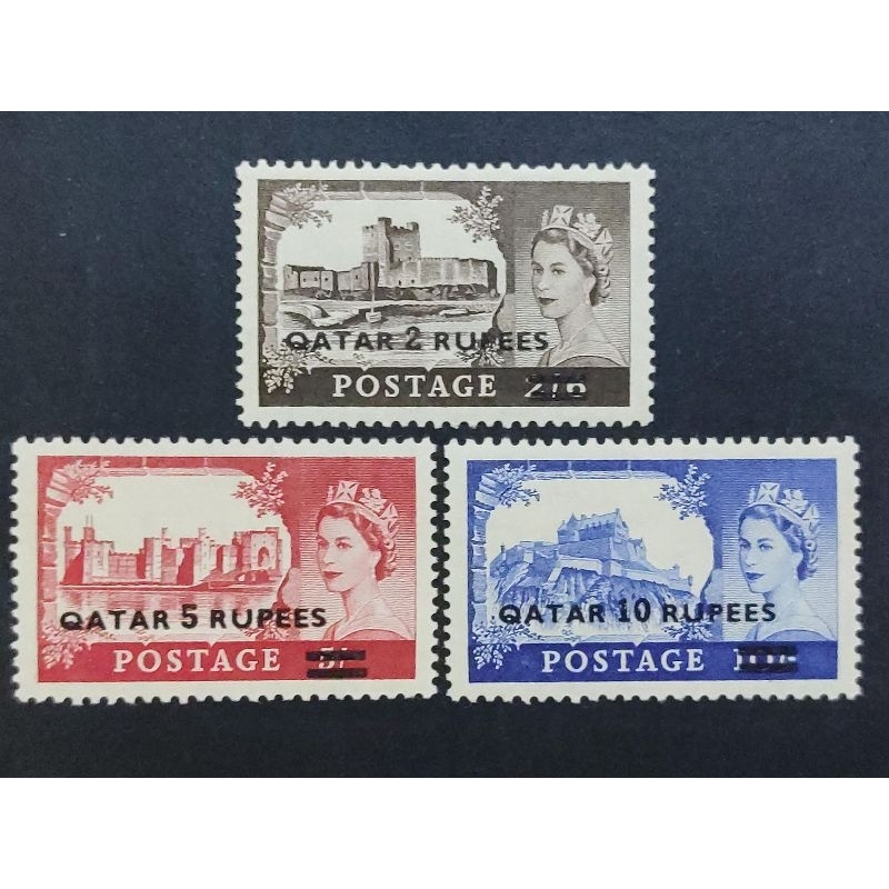 Great Britain 1957 Overprint "Thin Letters" Qatar & Surcharge Queen ...