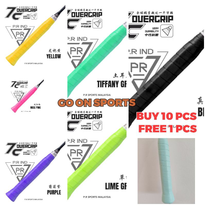 PURUI 7C OVERGRIP Rui7C手胶 BADMINTON GRIP ซื้อ 10 ชิ้นฟรี 1 ชิ้น ...