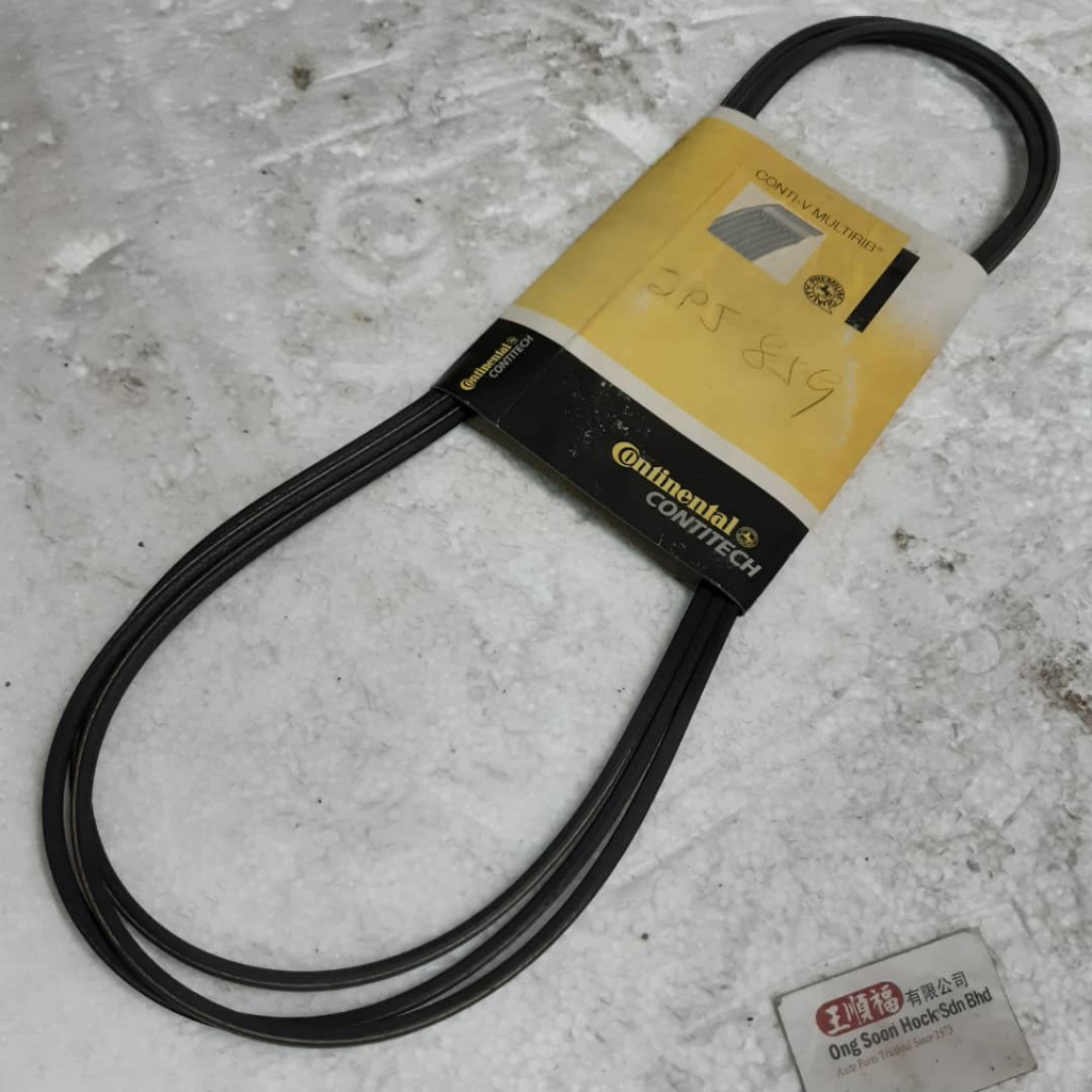 2PJ859 Continental Ribbed เข็มขัด Mercedes Benz W210 VW Golf Passat ...