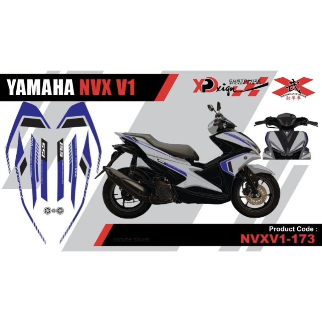 NVX V1 / AEROX V1 สติ๊กเกอร์ร่างกาย CUSTOM ULTRAMAN 173 | Shopee Thailand