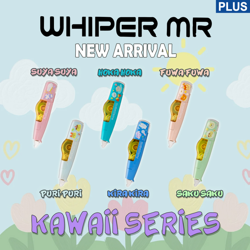 PLUS Whiper MR Kawaii Correction Tape (5mmX6mm) LIMITED SERIES 2025 แถม ...
