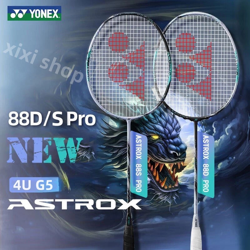 Yonex Astrox 88D/88S Pro 3rd Gen ครบชุด เกรดญี่ปุ่น | Shopee Thailand