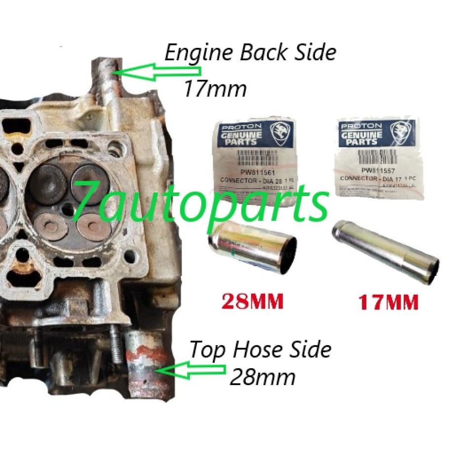 Proton EXORA-CPS EXORA-TURBO PREVE SUPRIMA ท่อฝาสูบ/ท่อเชื่อมต่อ 17MM ...
