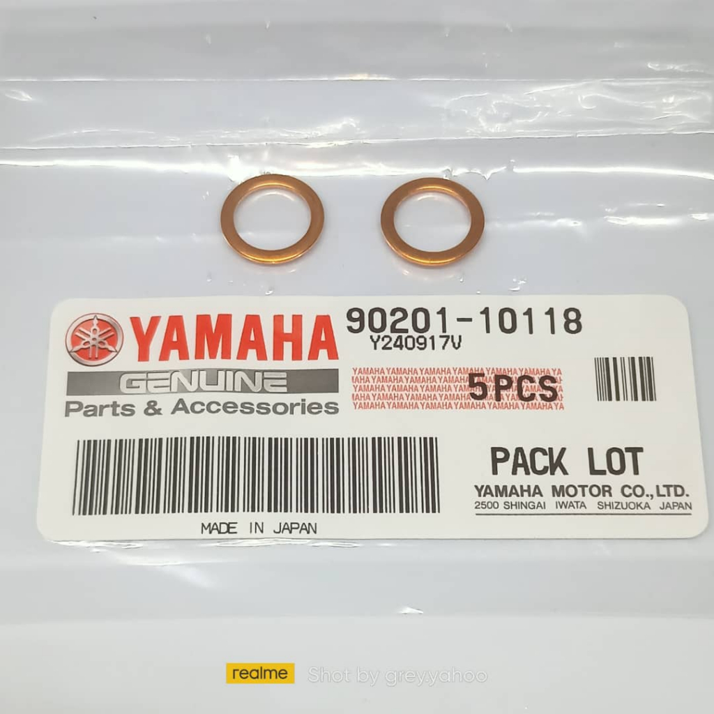 Yamaha Y110 SS2 Y125 RXZ สายเบรคเครื่องซักผ้า Japan (90201-10118) | Shopee Thailand