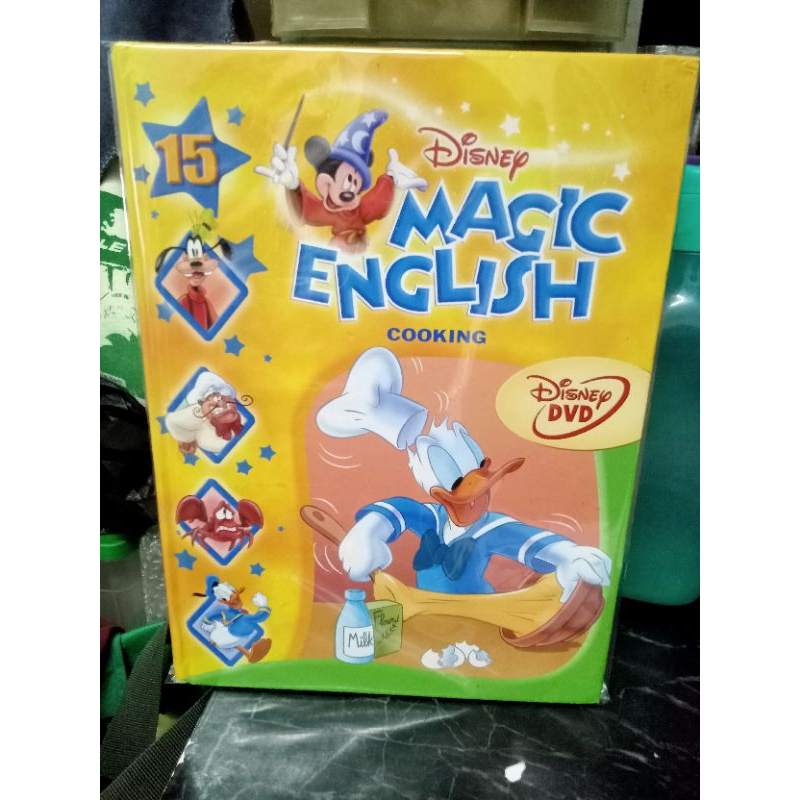 หนังสือภาษาอังกฤษ Disney Grolier Magic - การทําอาหาร | Shopee Thailand