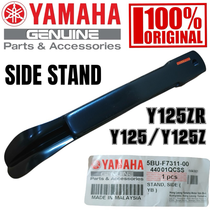 Yamaha Y125 Y125Z Y125ZR ขาตั้งด้านข้างขอบติดท่อยางแบบไม่มีเท้า [5BU ...