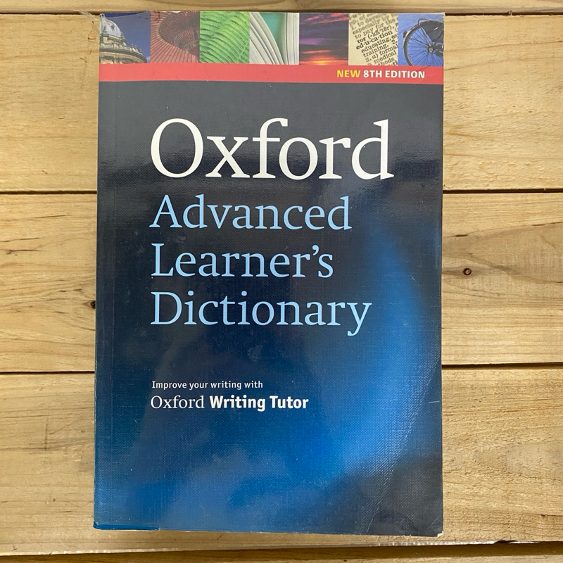 Oxford Advanced Learners Dictionary 8th Ed. : ปรับปรุงการเขียนด้วย ...