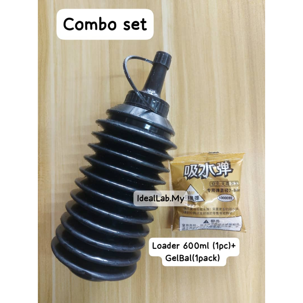 Gel Ball Gell Ball Speed Loader Bottle (400ml & 800ml) | Shopee Thailand