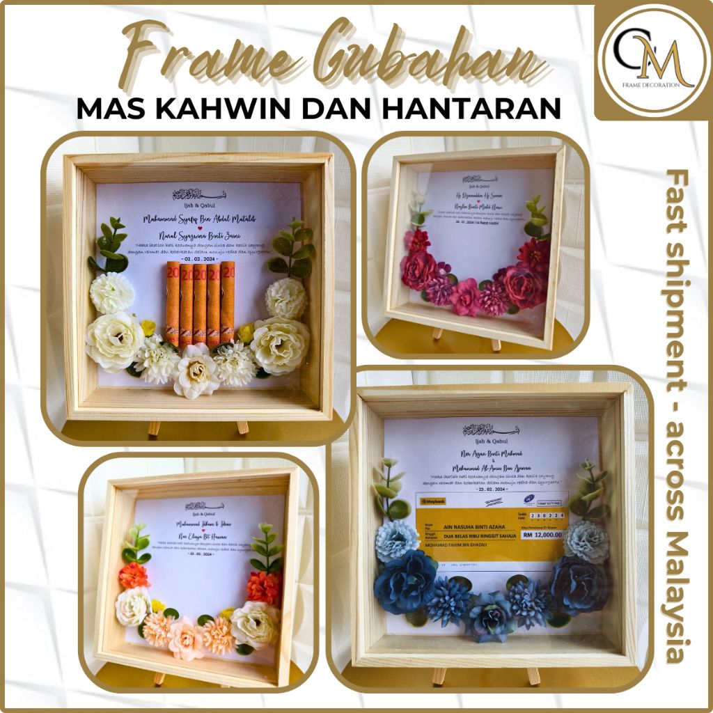GUBAHAN FRAME DUIT HANTARAN BAJET BUNGA CANTIK KAHWIN MAS KAHWIN ...