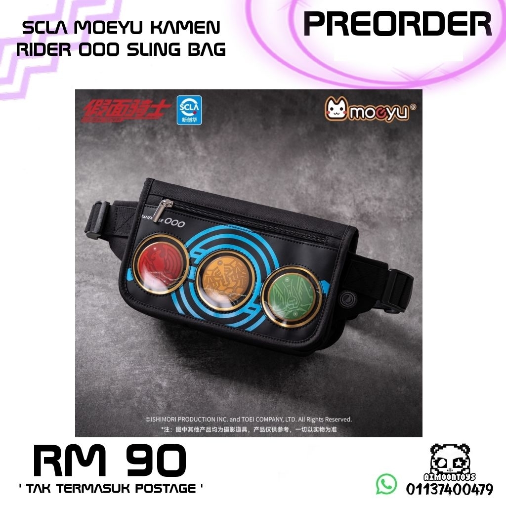PREORDER ใหม่ SCA MOEYU Kamen Rider OOO Driver Taka Tora Batta Toba ...
