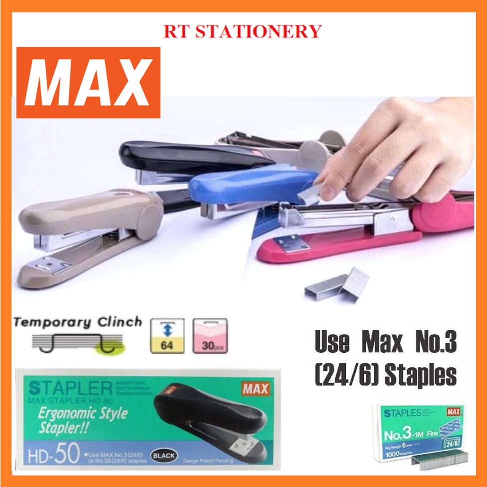 Max Stapler HD-50 (ใช้ลวดเย็บ Max No.3 / No.35) | Shopee Thailand