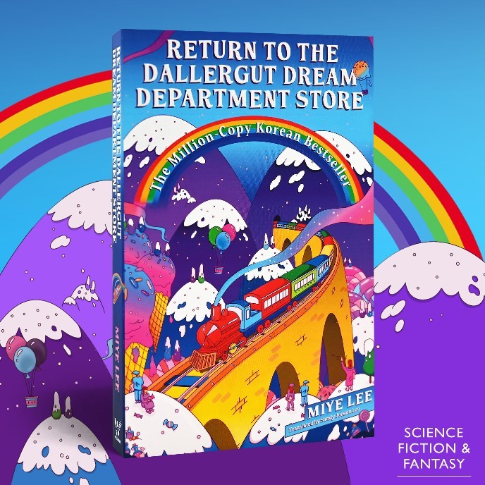 ห้างสรรพสินค้า DallerGut Dream โดย Miye Lee ( Return to the DallerGut ...