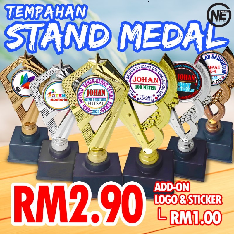 สติ๊กเกอร์พลาสติกออกแบบฟรี ROFI PIALA MEDAL-HADIAH @SUKAN AWARD ...