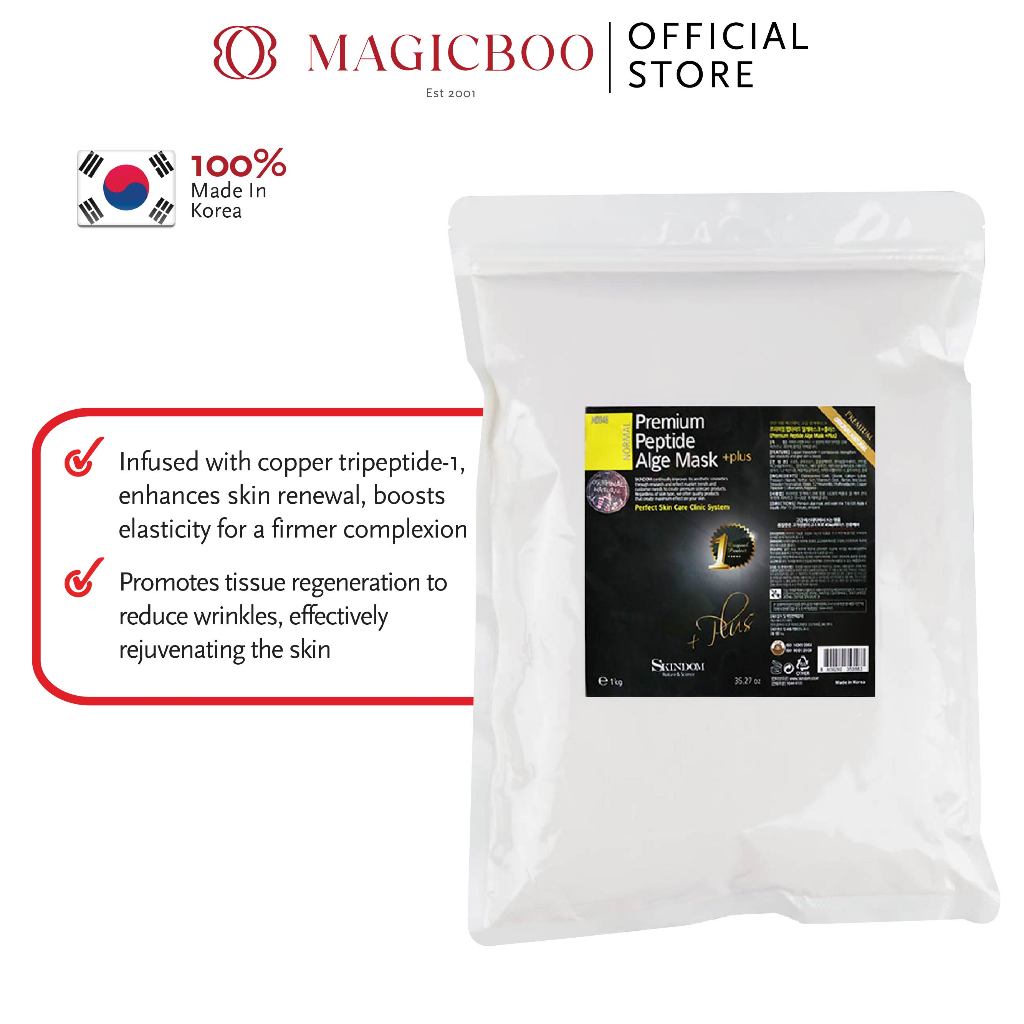 Magicboo Skindom Premium Peptide Alge Mask Plus 1กก | Shopee Thailand