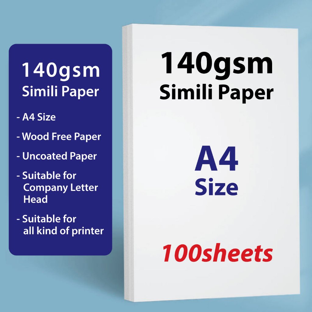 กระดาษ A4 100แกรม 140แกรม Simili (100แผ่น) | Shopee Thailand