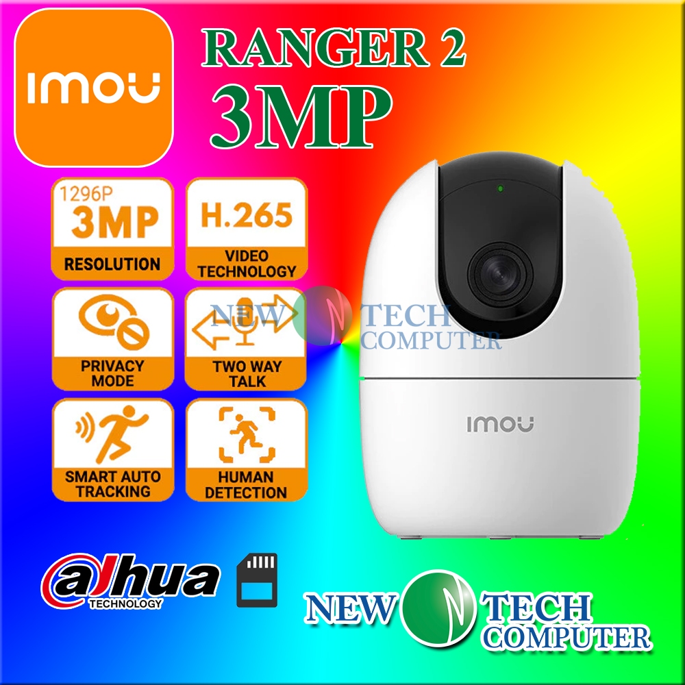 Imou Ranger 2 3MP/1296P กล้อง IP ไร้สาย AI Human Detection & Siren Two Way Talk Pan/Tilt ...