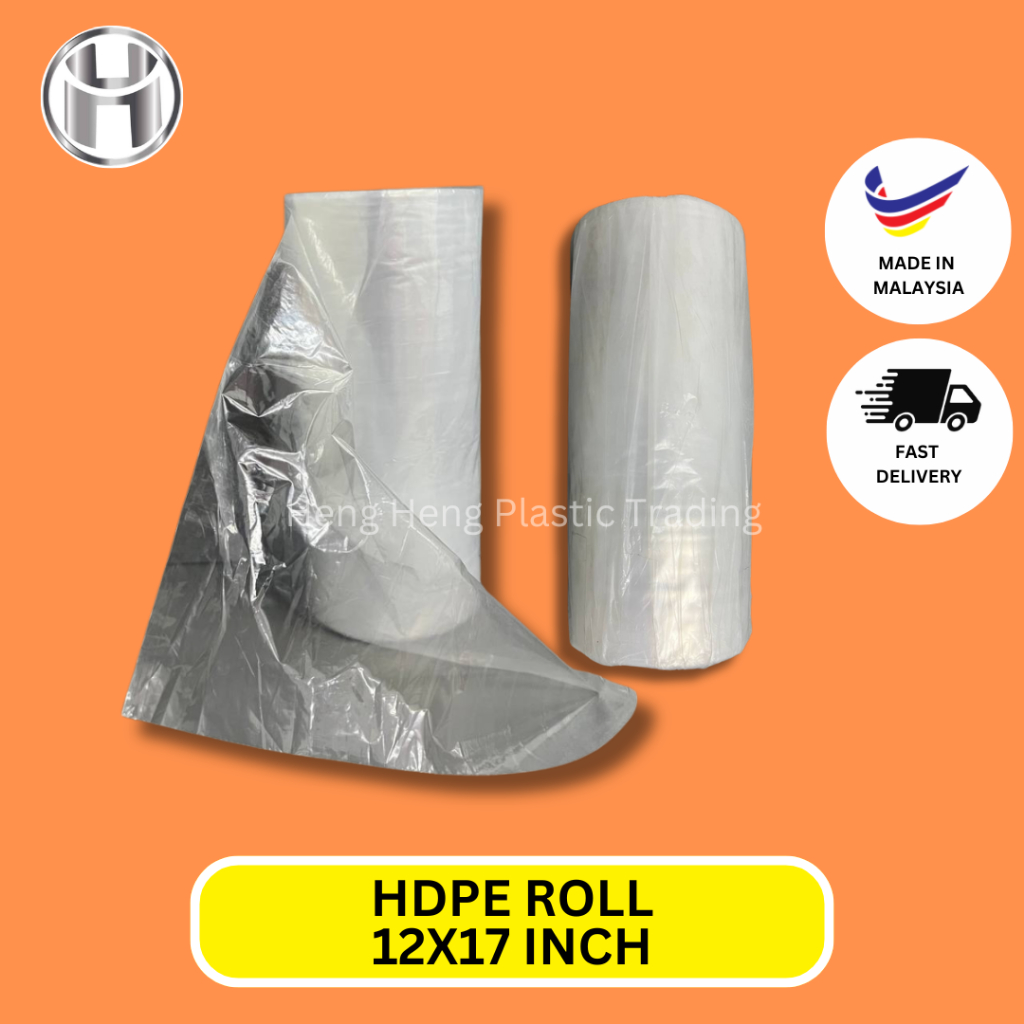 HDPE ROLL A1 12x17 (1.7KG +-) / PE ม้วนพลาสติก | Shopee Thailand