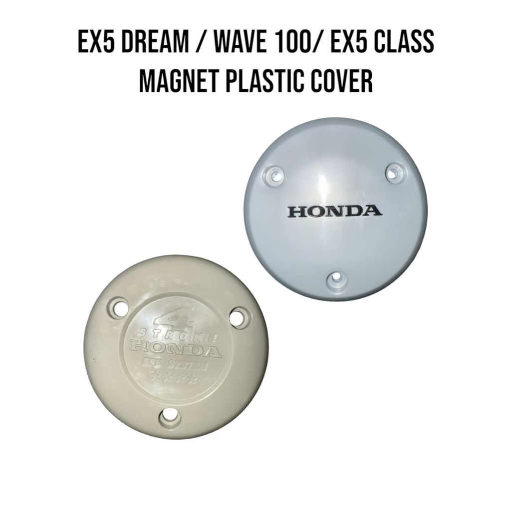 Honda EX5 EX5D DREAM WAVE100 CLUTCH SMALL COVER ENGINE MAGNET COVER ฝา ...