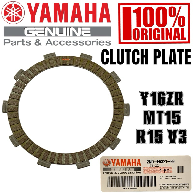 1ชิ้น!! Yamaha Y16ZR MT15 R15 V3 FRICTION CLUTCH DISC LINING BESI PLATE ...