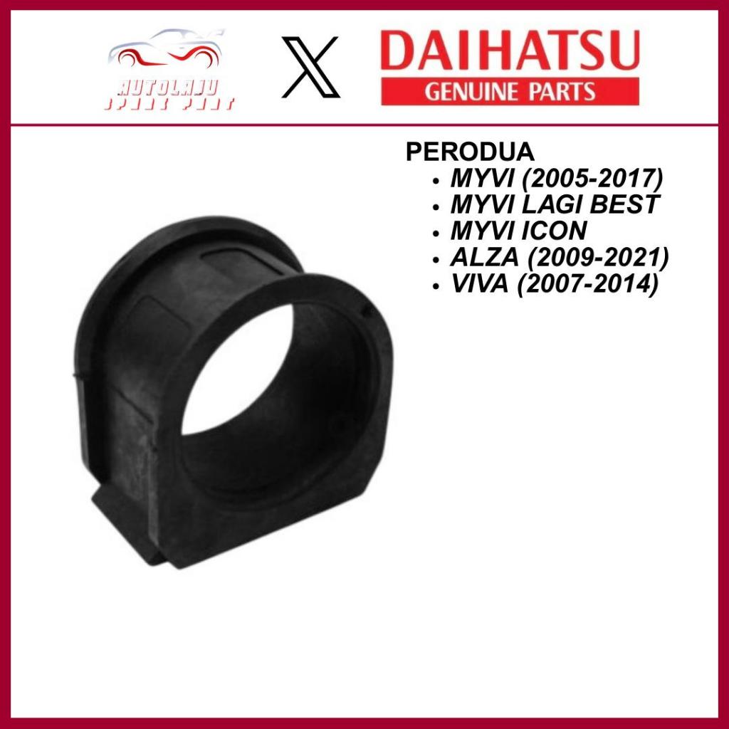 PERODUA MYVI (2005-2017) LAGI BEST ICON ALZA VIVA STEERING RACK RUBBER ...
