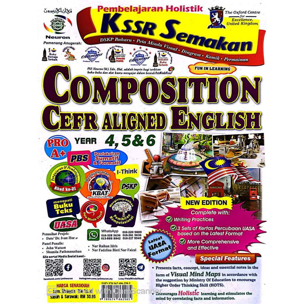 PNI Neuron ฉบับใหม่! Pembelajaran Holistik KSSR Semakan Composition ...