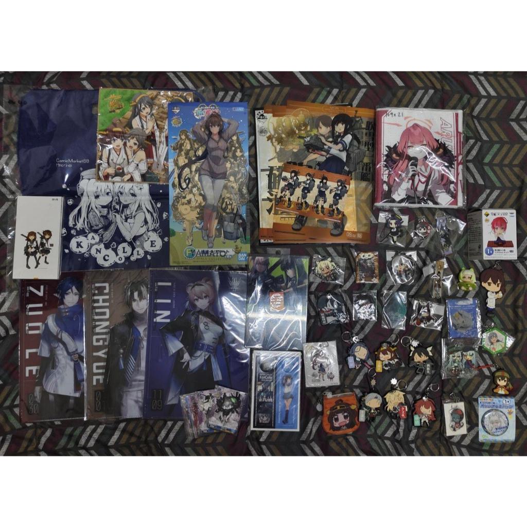 KANCOLLE ARKNIGHTS GIRLS FRONTLINE KANTAI COLLECTION สีฟ้า ARCHIVE ...