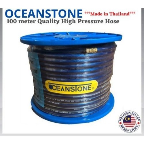 8.5 มม. x 100 M [OceanStone] ท่อแรงดันสูงสําหรับงานหนักเครื่องอัดอากาศ ...