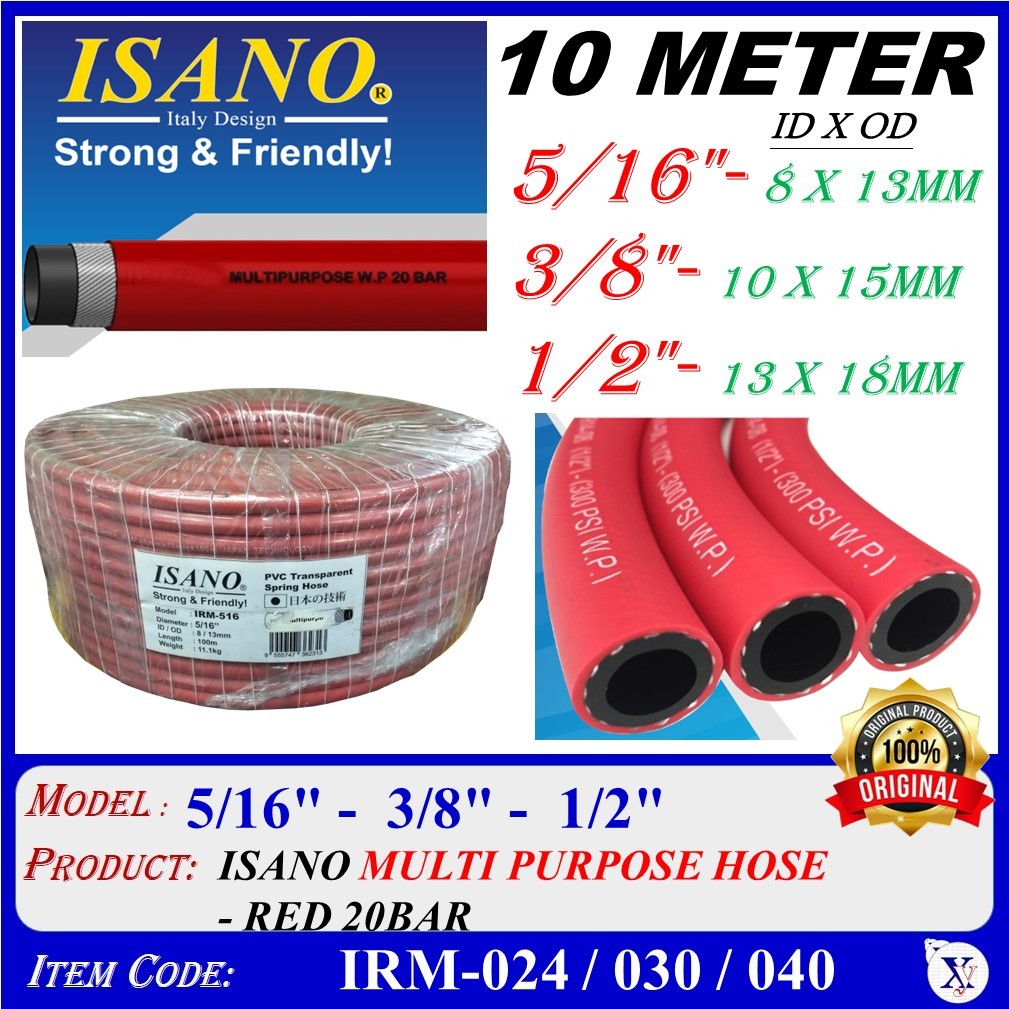(10 เมตร) (5/16" , 3/8" ,1/2") ISANO MULTIPURPOSE HOSE RED WP 20BAR ...