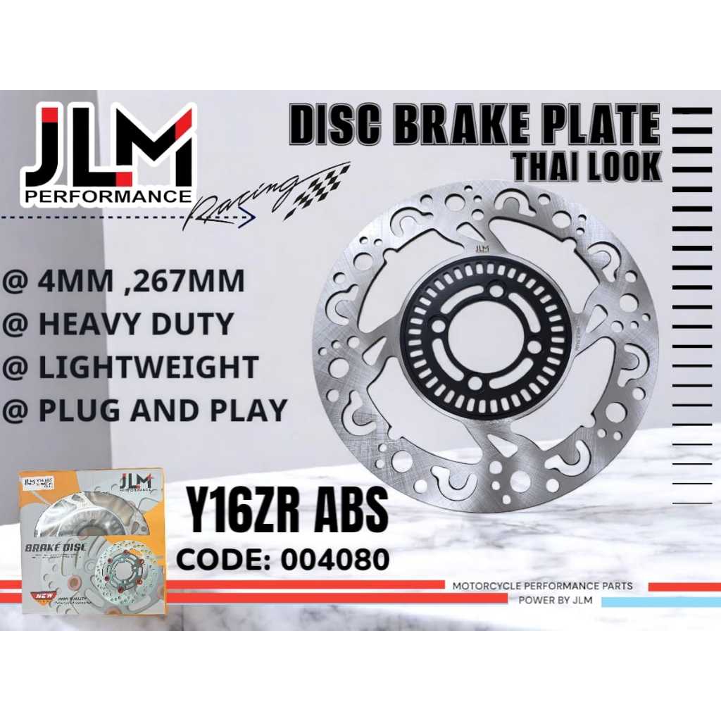 JLM แผ่น ABS 267 มม.Y16 Y16ZR RSX 4 แผ่นดิสก์เบรกหน้า | Shopee Thailand