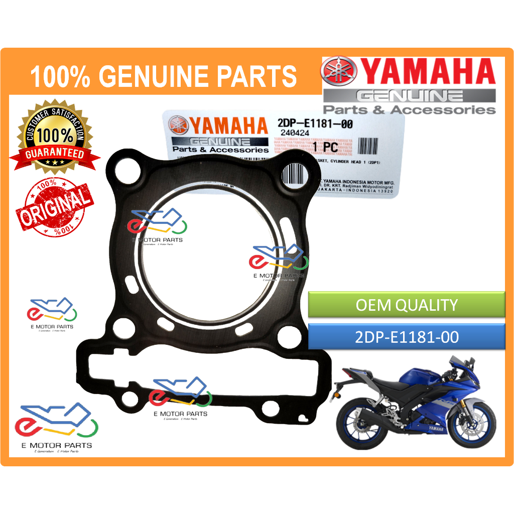 จี. GASKET CYLINDER HEAD - R15/NMAX/NVX/MT15 G. GASKET CYLINDER - R15/MT15 - | Shopee Thailand