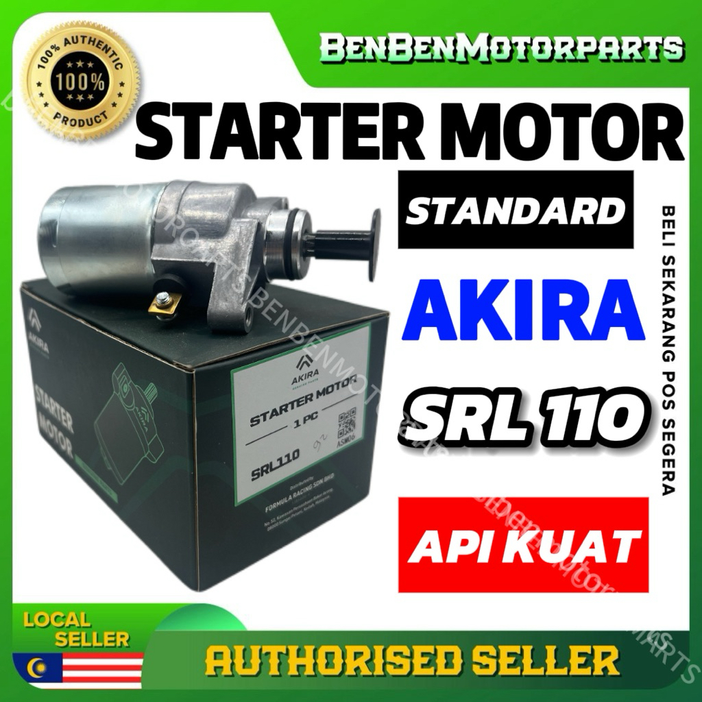 AKIRA YAMAHA LAGENDA110 LAGENDA SRL110 STARTER มอเตอร์มาตรฐาน API KUAT ...